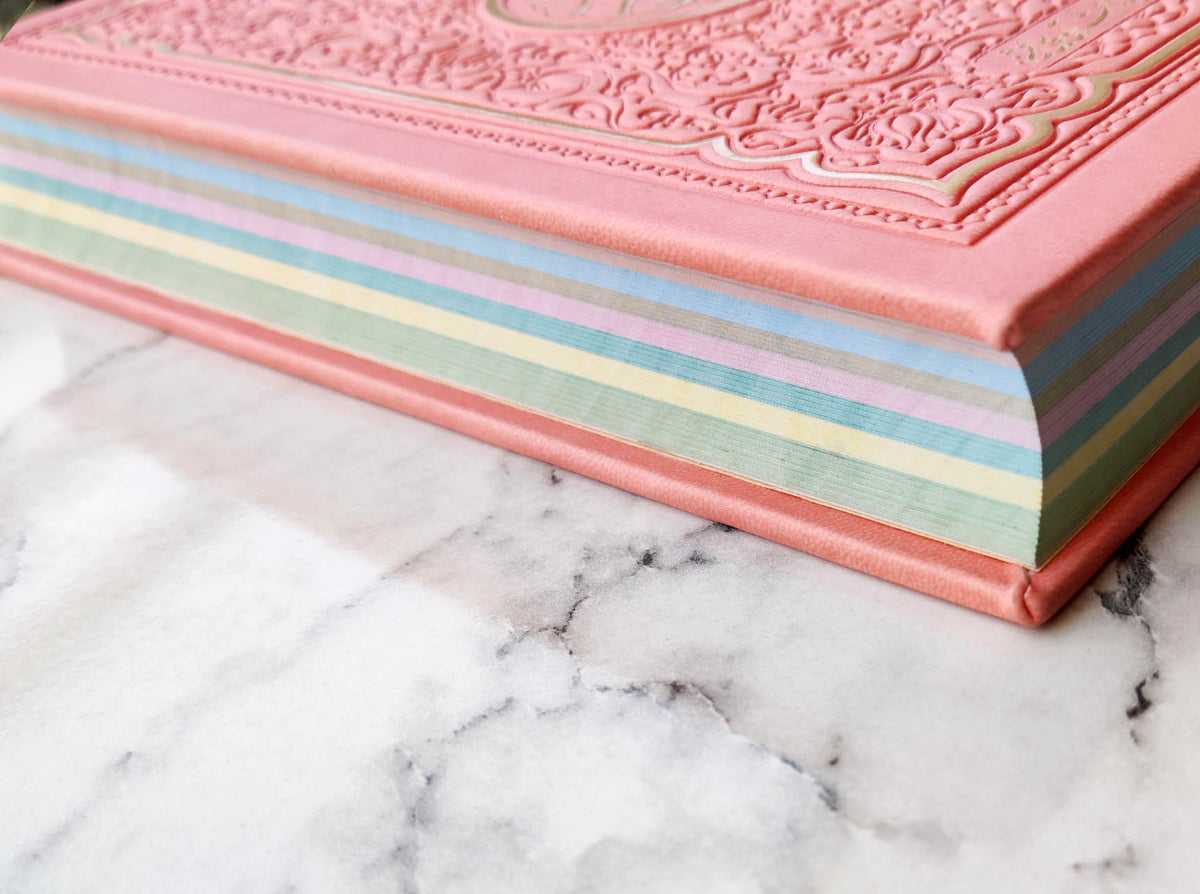 Pastel Pink Rainbow Quran – artbeatcreationspk